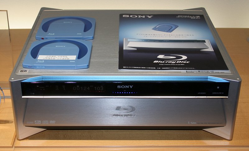 Biblioteci bihorene : Discul Blu-ray