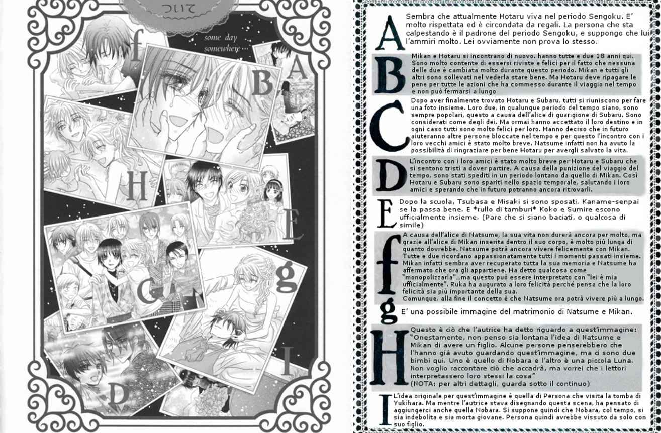 Gakuen Alice and Anne no Magomago Tosho Land by Tachibana Higuchi ...