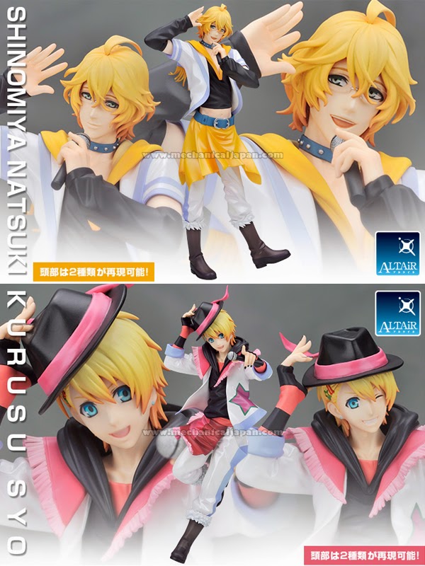 Uta no☆Prince-sama♪ Maji Love 1000% - Natsuki Shinomiya & Shou Kurusu 1 ...