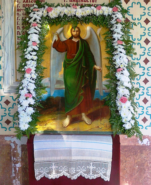 Ι. Ν. ΤΙΜΙΟΥ ΠΡΟΔΡΟΜΟΥ ΛΙΣΒΟΡΙΟΥ: ΙΕΡΑ ΠΑΝΗΓΥΡΙΣ ΤΙΜΙΟΥ ΠΡΟΔΡΟΜΟΥ ΛΙΣΒΟΡΙΟΥ