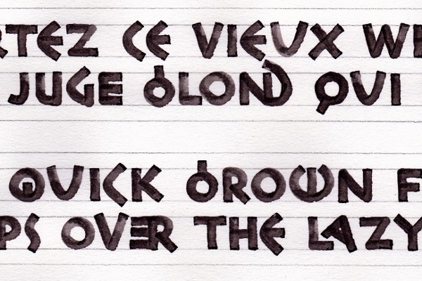 in the workshop: 2012