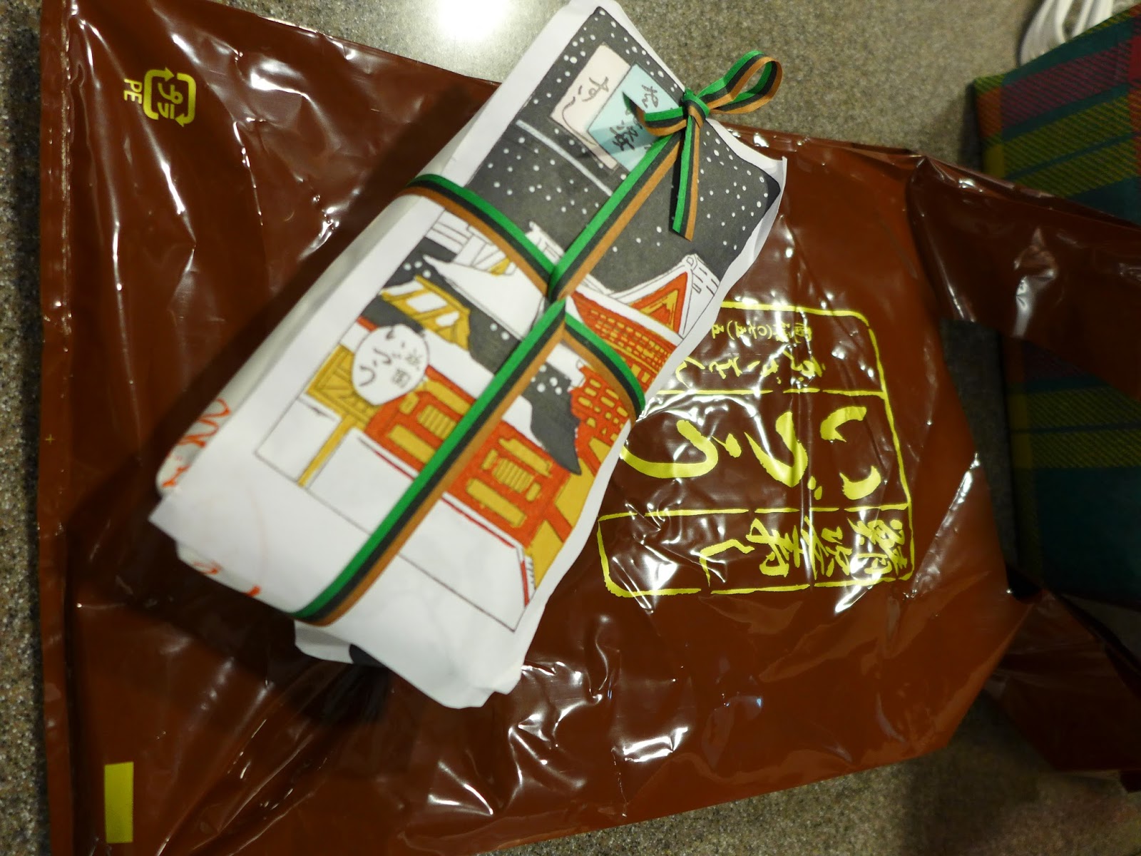 Saba Sugata zushi, take away, Izuu, Kyoto (さば姿すし いづう 祇園 京都)