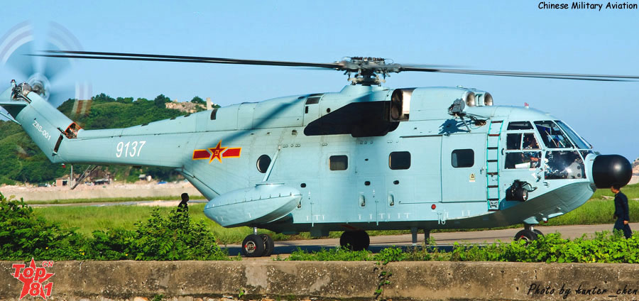 Chinese Military Aviation: Helicopters I