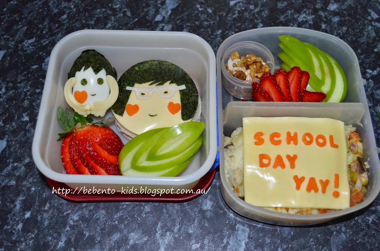 Bebento - Kids: 2014