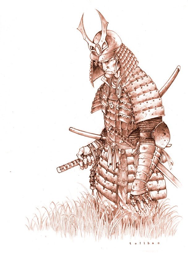 USC Karate Characteristics Of The Samurai usc-karate-characteristics-of-the-samurai