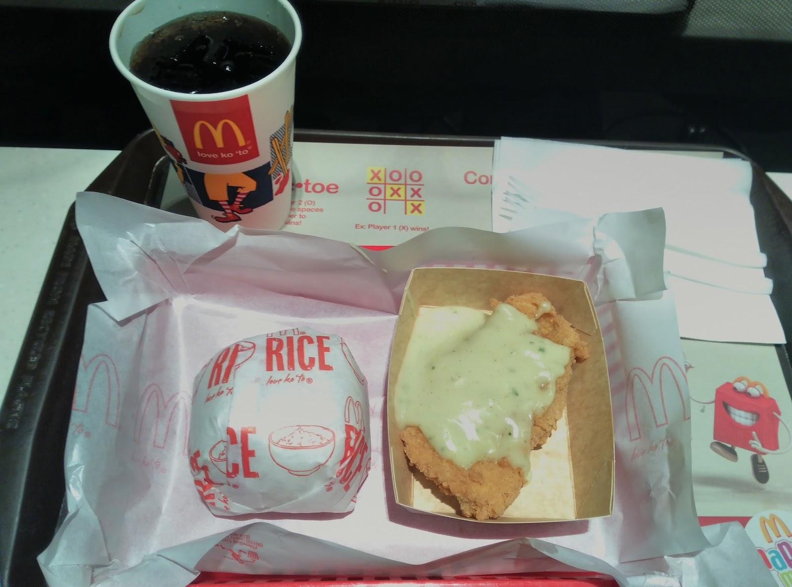 It's All About Food, Travel, Fashion and Lifestyle: McDo's Chicken ...