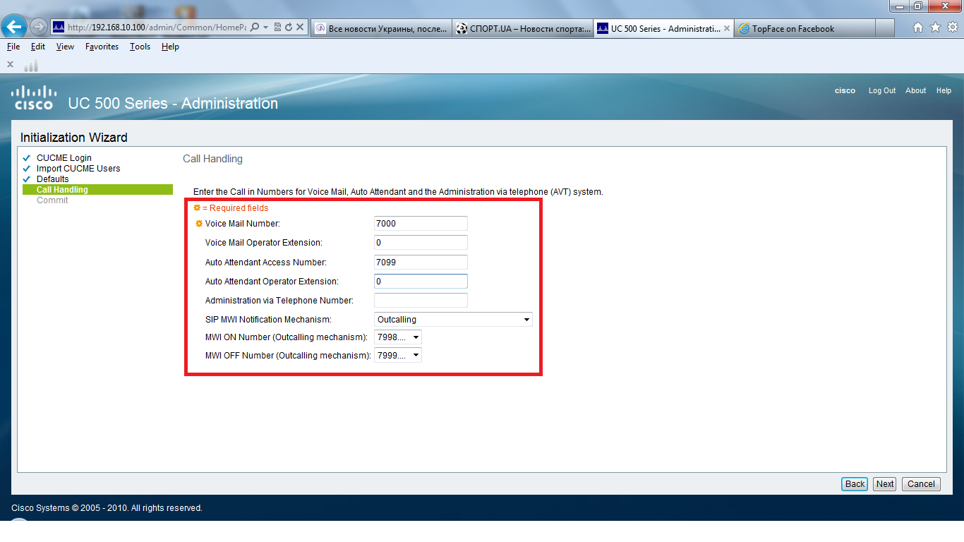 Cisco VoIP and Collaboration Trainer's Blog (Dmytro Benda, CCSI#33268 ...