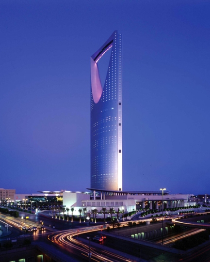 Five Star Hotels: Four Seasons Hotel Riyadh - SAUDI ARABIA