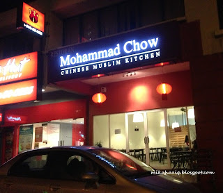 mikahaziq: Halal Chinese Restaurant : Mohammad Chow @ Damansara Perdana