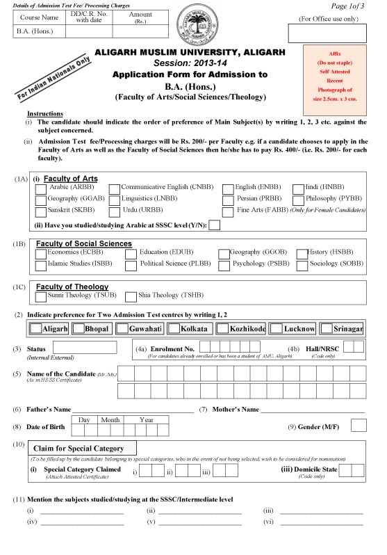 Download AMU (Aligarh Muslim University) application forms for B.A/ B ...