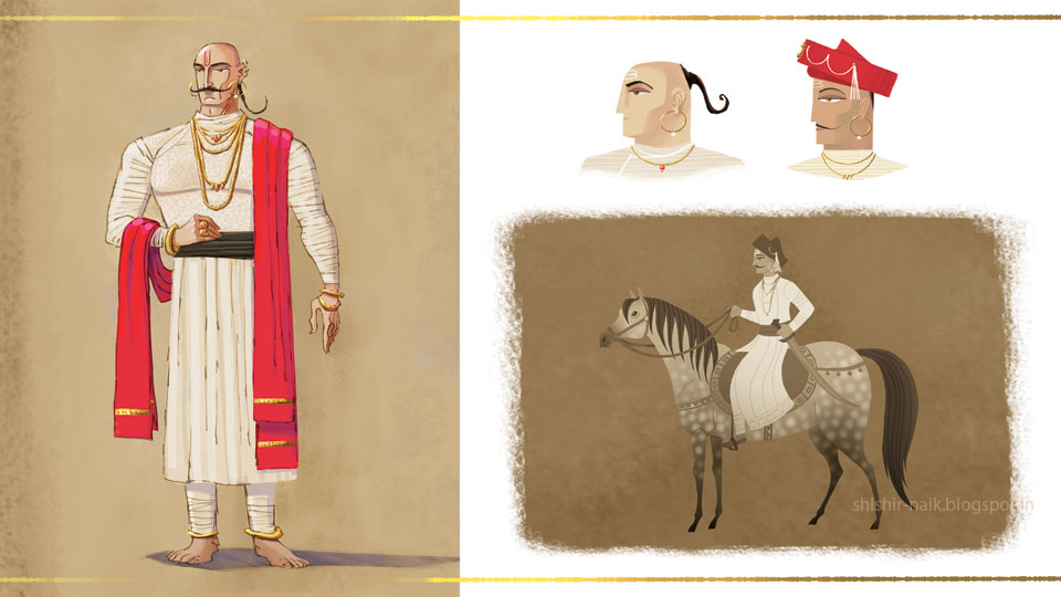 shishir naik blog: Peshwa