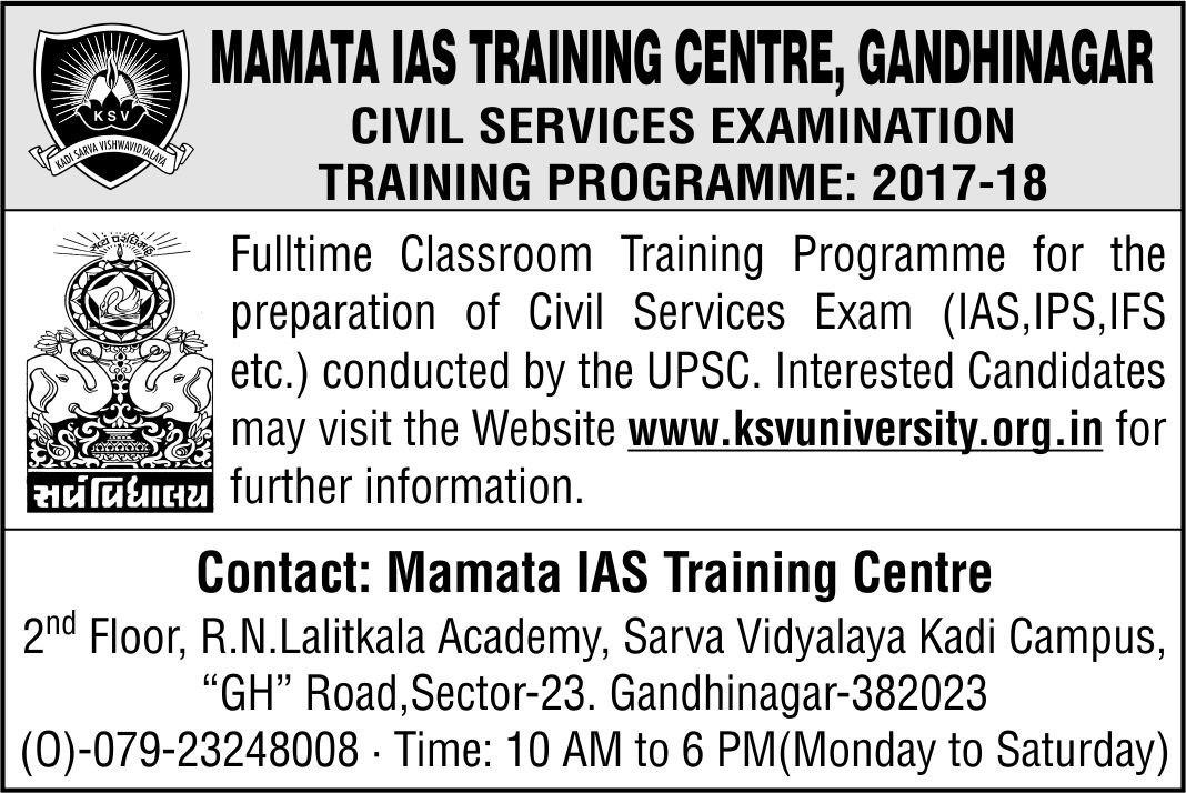 Mamta IAS Training Center, Gandhinagar UPSC Civil Services Training ...
