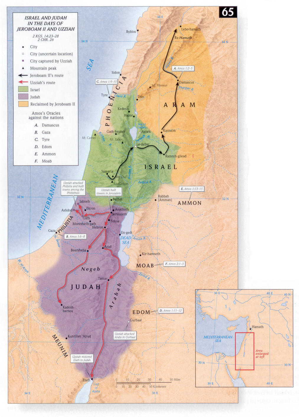 Tifsa Brasil: Mapas do mundo bíblico - Os Reinos de Israel e Judá