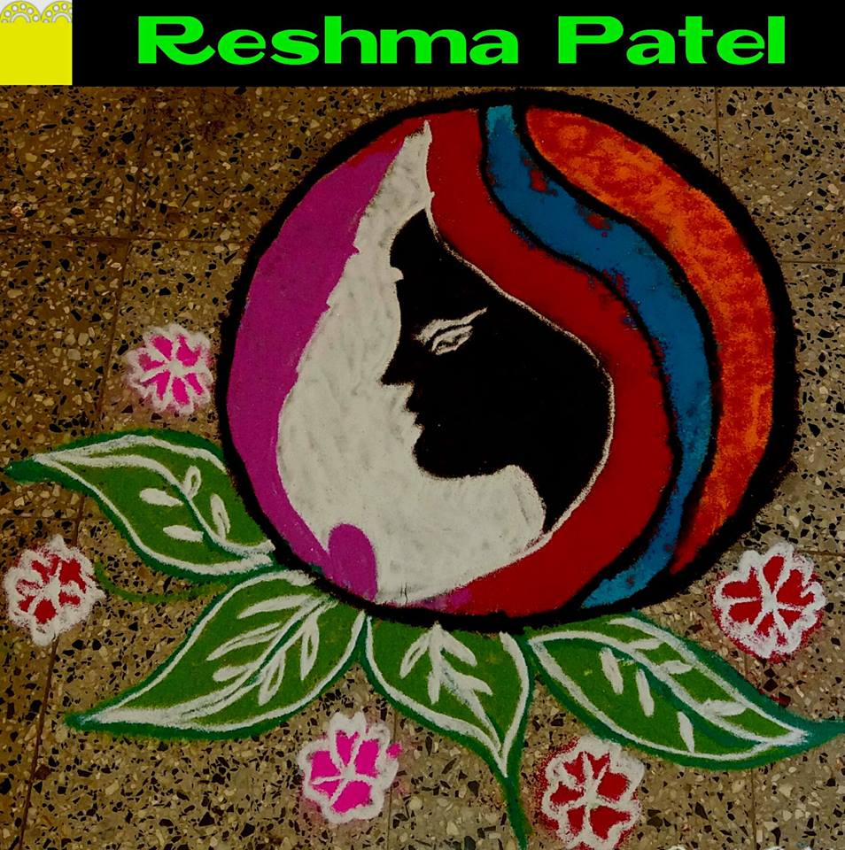 Rangoli Designs With Theme Women