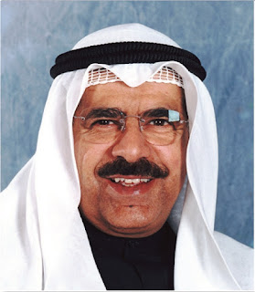 Kuwait Business Families : Al-Sayer - Musaed Bader