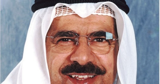 Kuwait Business Families : Al-Sayer - Musaed Bader