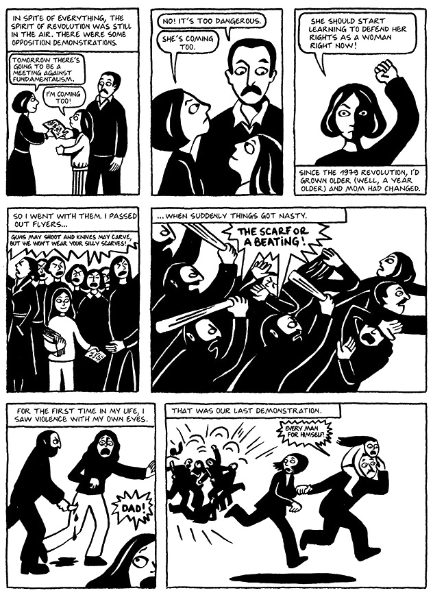 Read Persepolis 1, Section 10: The Trip, Page 74
