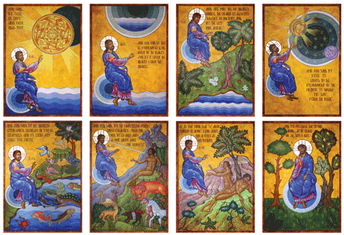 Verse of the Day: March 31, 2016