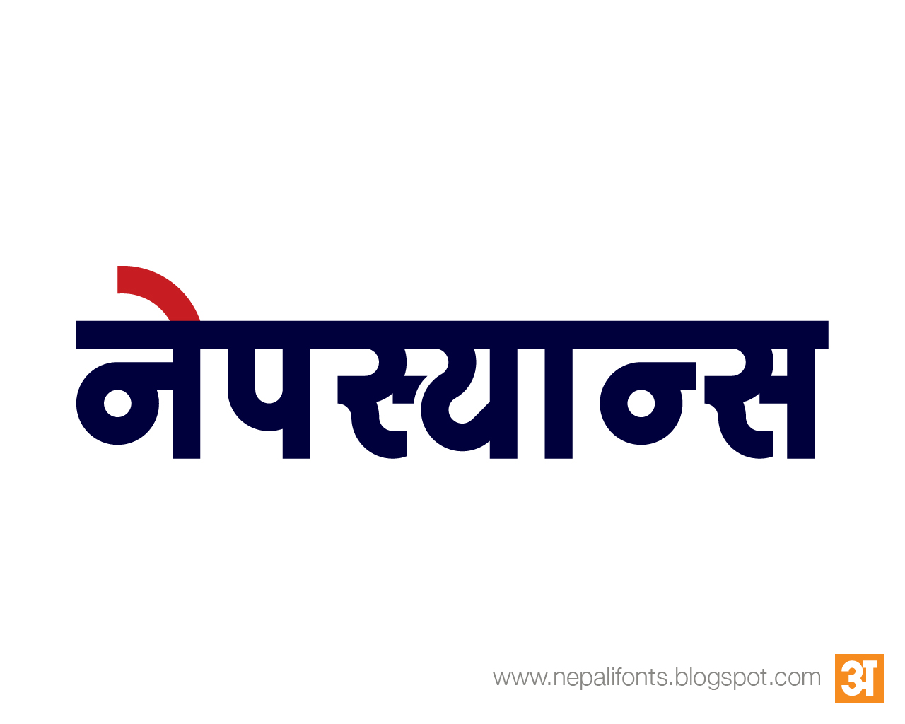 New Nepali Fonts: The making of NepSans Devanagari