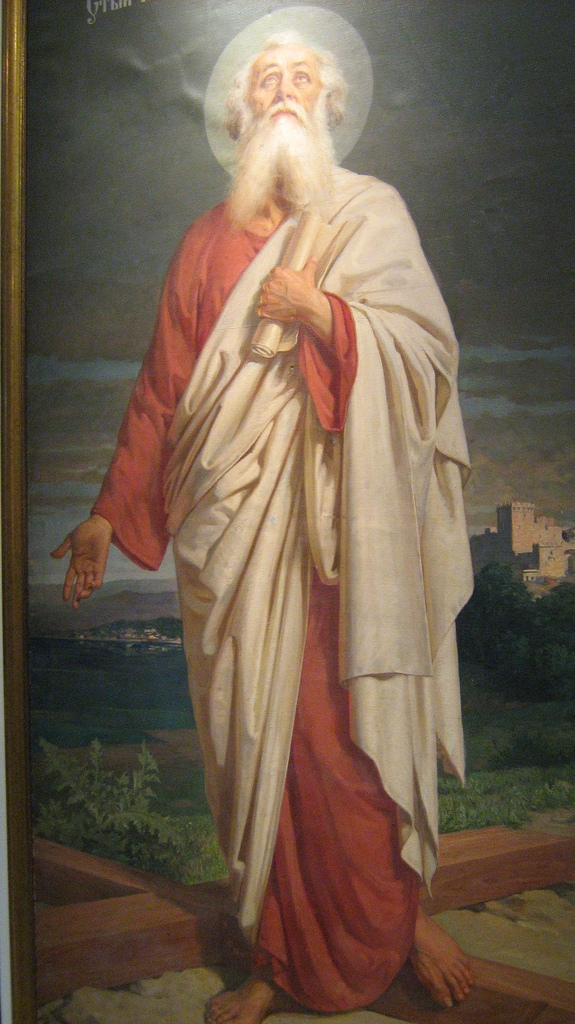 The Art History Journal: Uroš Predić - Урош Предић