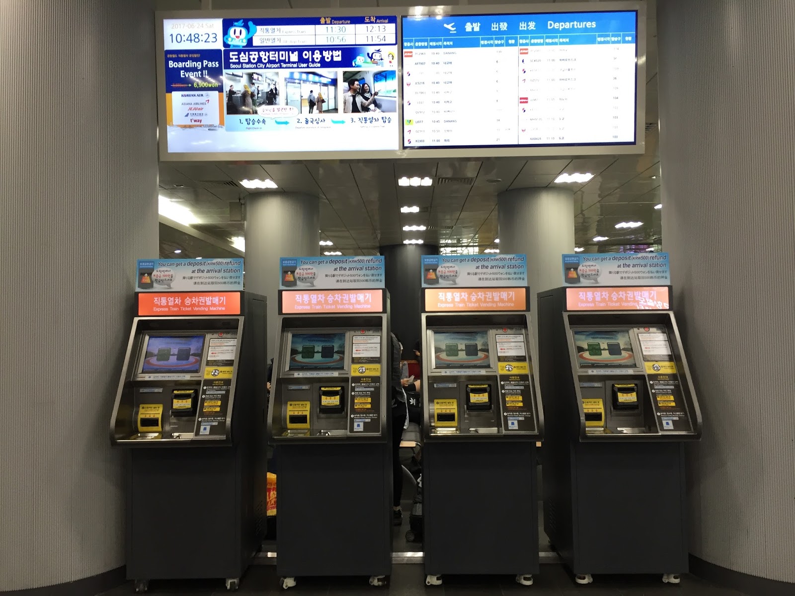 AREX: [AREX - Express Train] How to take Airport Railroad Express Train ...