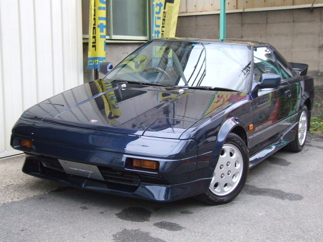 80sHERO: Pretty blue '89