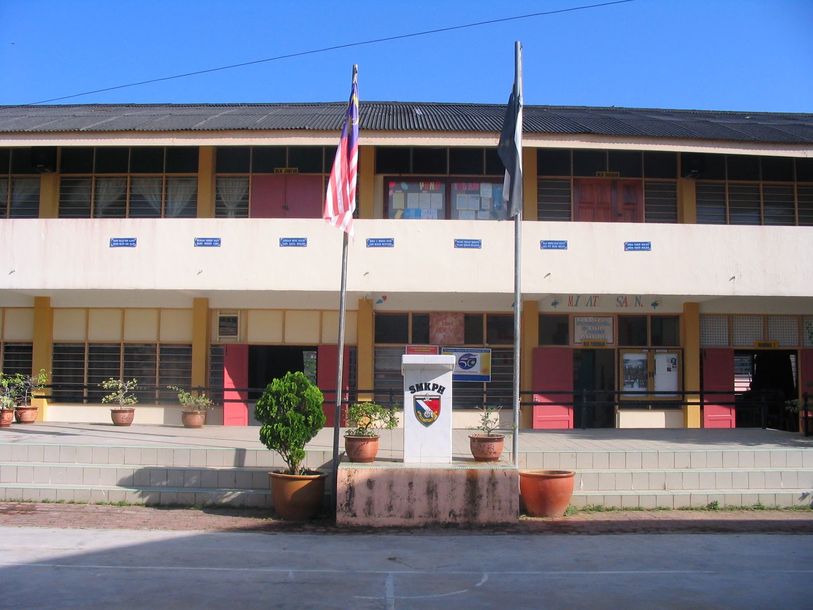 SMK Paloh Hinai: Pengenalan