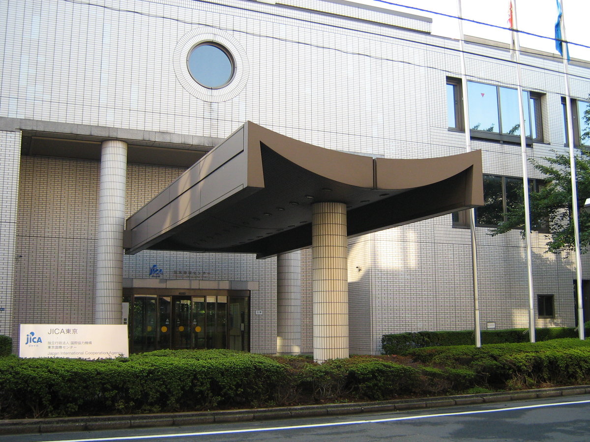 Assalamualaikum: JICA Tokyo International Center (TIC) 23 Mar 2007