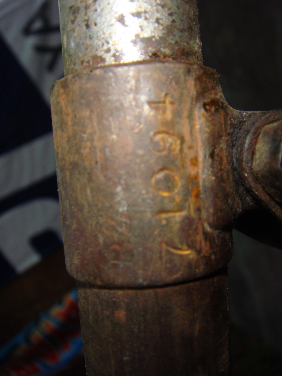 KIOS BARANG ANTIK: Frame onthel HUMBER