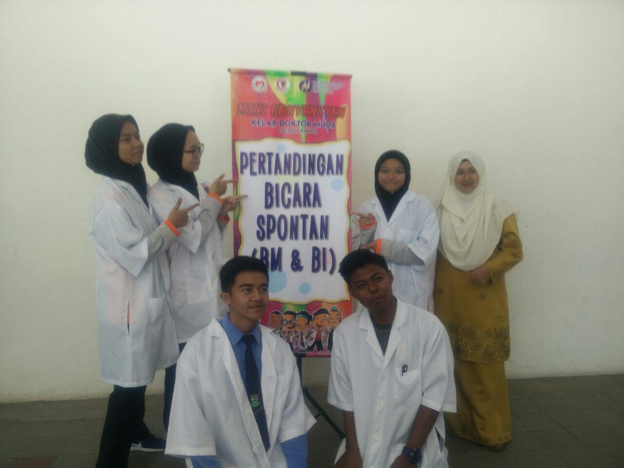 Kelab Doktor Muda SMKSJ