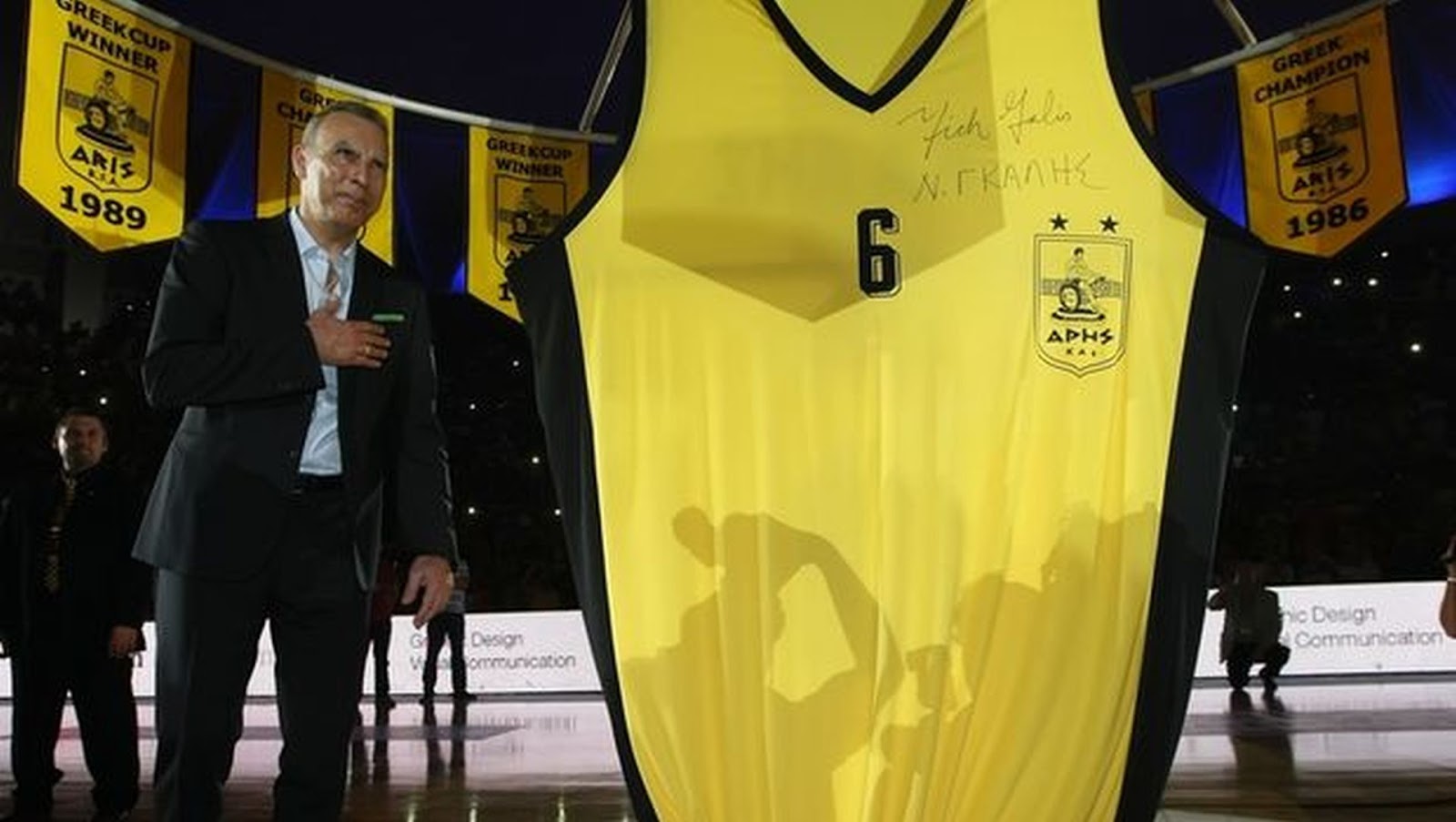 Πινάκιο - Φρέσκιες ειδήσεις... επί πίνακι!: Όταν ο Γκάλης «έκρυβε» την ...