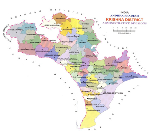 veeruvemula: Know about Krishna District