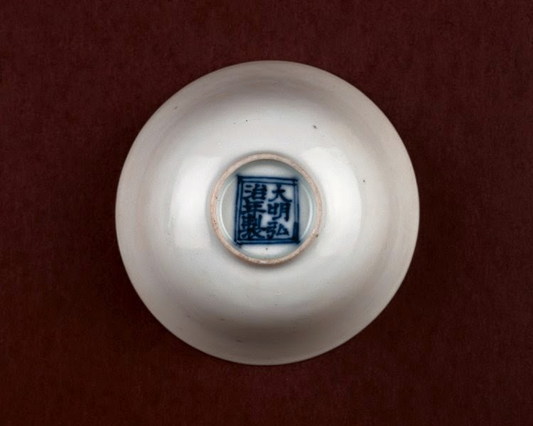 Chinese Kangxi Porcelain Reign Marks-Feet