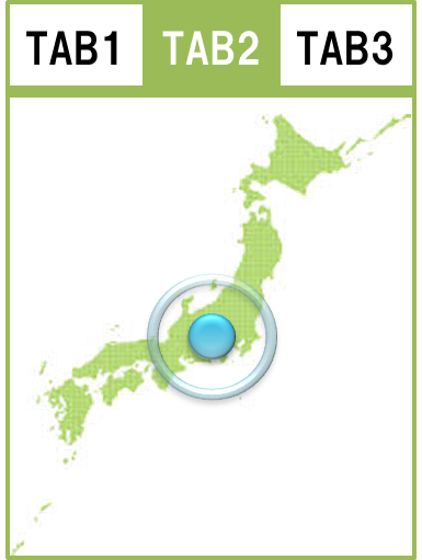 Google Maps Android API v2 をActionBarのタブに表示する | naichilab - Android iOSアプリ開発メモ