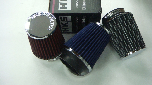EzPerformance: HKS cone filter