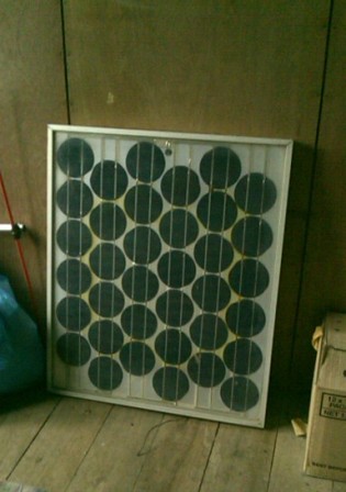 Dalam fikiran si LABU...: Sel Suria zaman pemerintahan Berjaya..!