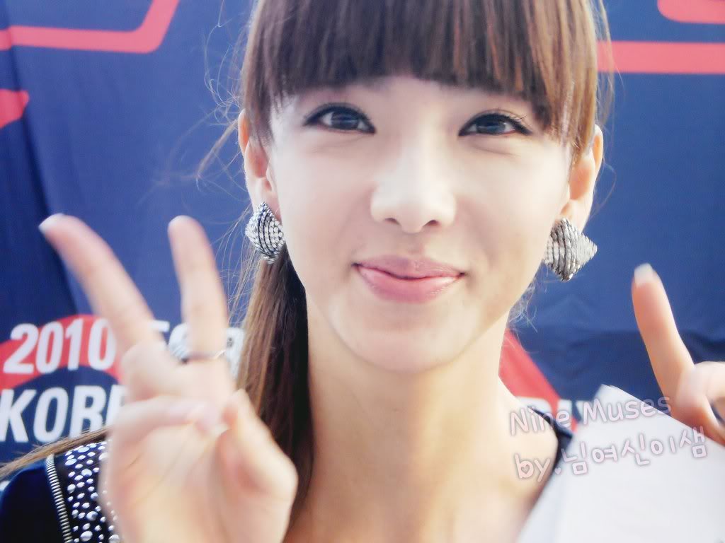 Kpop Profile Brasil: Nine Muses