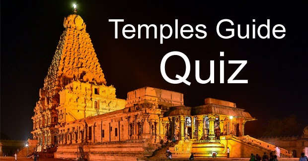Hindu Temple Guide Quiz | Temple Quiz Computation | Play Temple Quiz