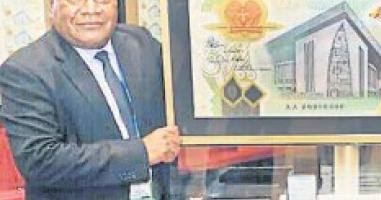 Bank of PNG releases K100 note, 50 toea coin with APEC logo - Papua New ...