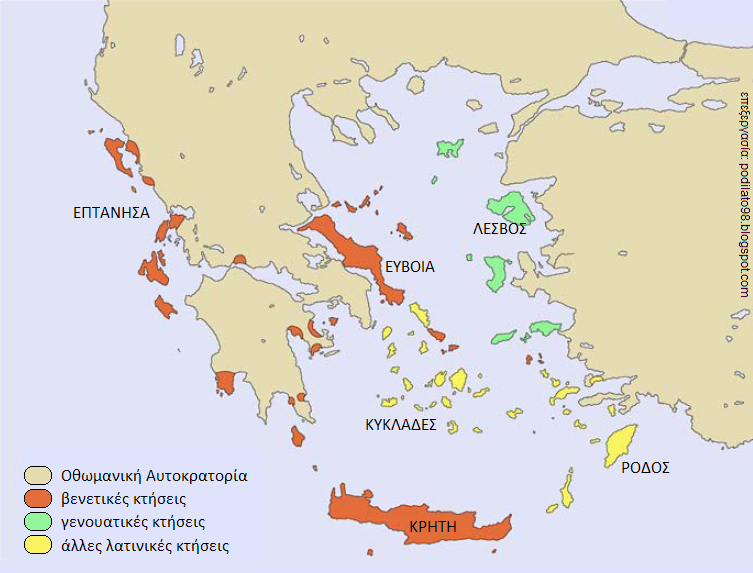 το στέκι της έκτης: Η κατάκτηση της ελληνικής Χερσονήσου