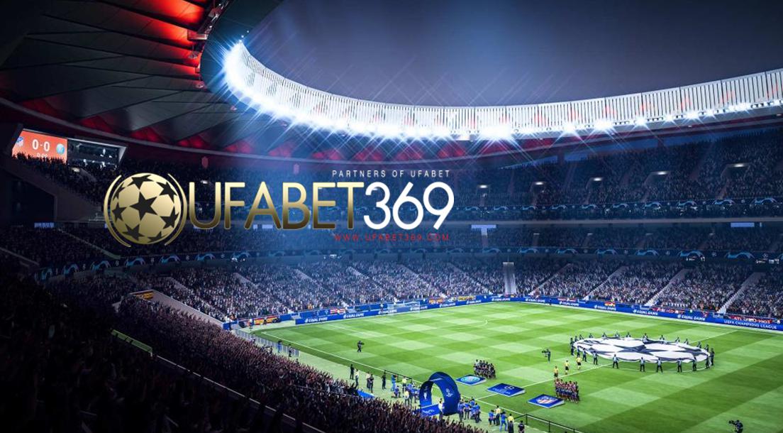 UFABET 369: รับเครดิตฟรีจาก ufabet ได้แล้ววันนี้