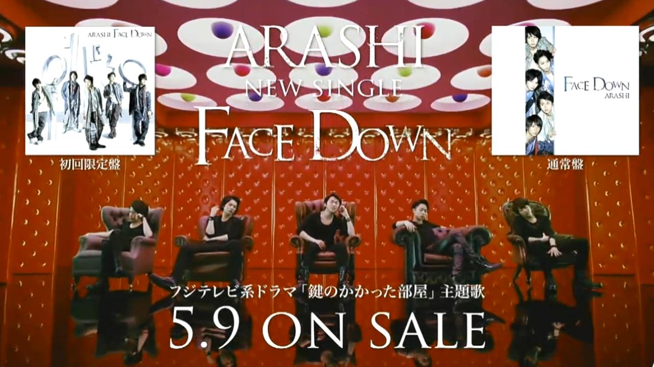 Arashi México: Arashi - Face Down CM [JStorm + Dwango]!~