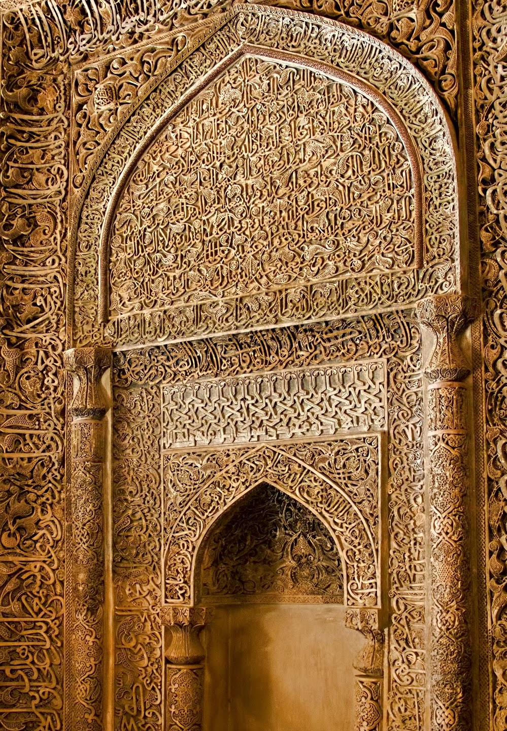 travelswithkathleen: Mihrab