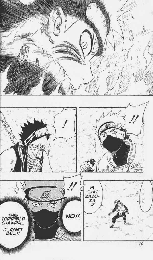 Anime In The Heart Blog: Anime Manga : NARUTO Chapter #028 Nine Tails ...