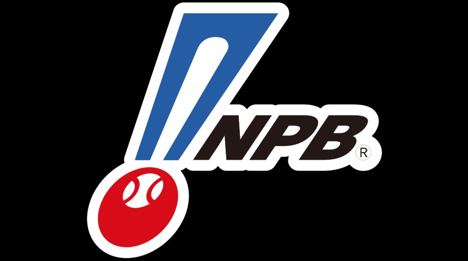 2019 일본 프로야구(npb) 중계 인터넷