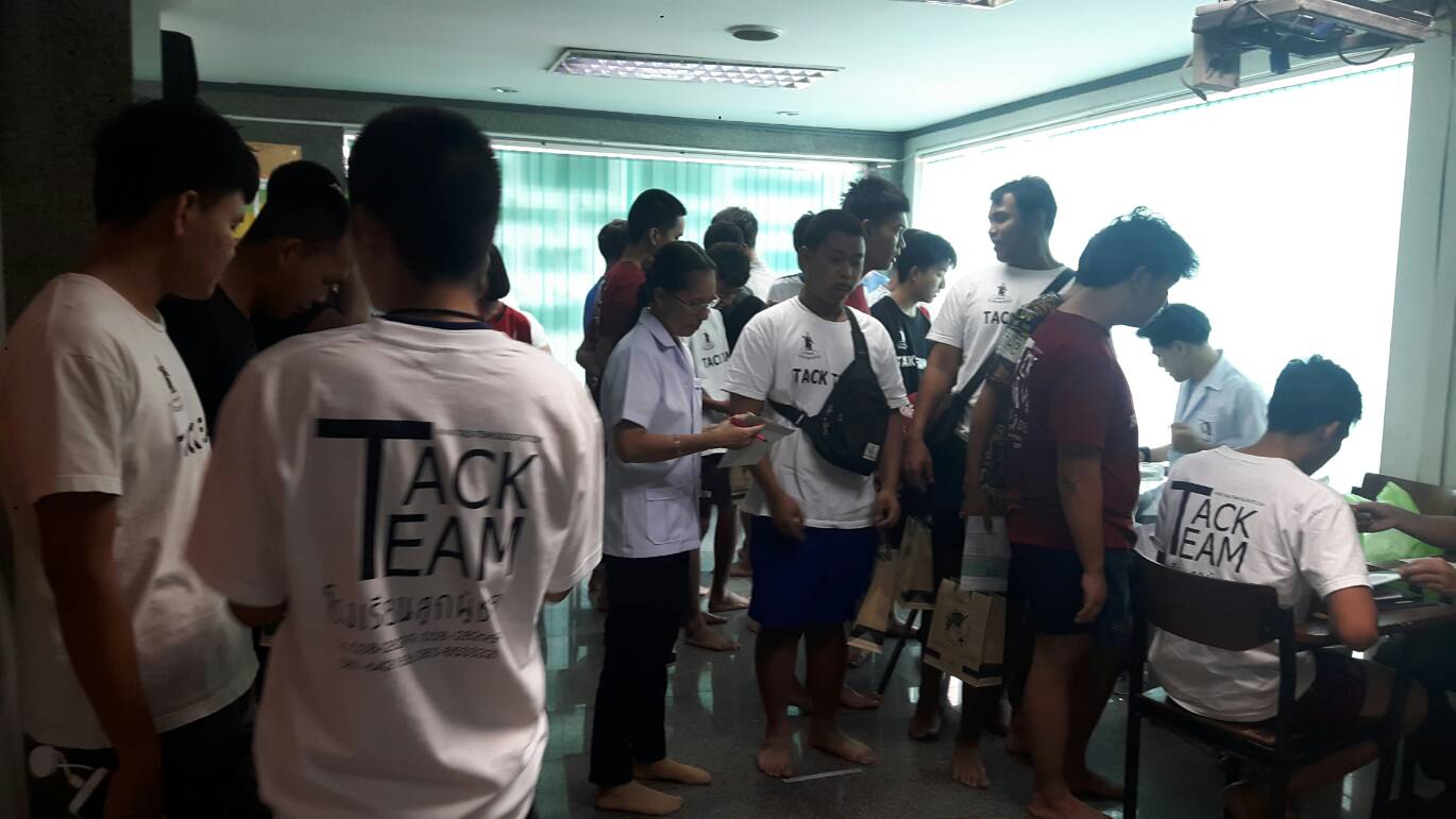 สถาบันติว TACK TEAM ( แท็กทีม ): ตรวจสายตาจากทางโรงบาลไทยนครินทร์(ศุนย์ ...