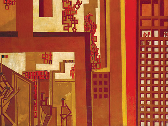 Manifesto : Facts about Vorticism