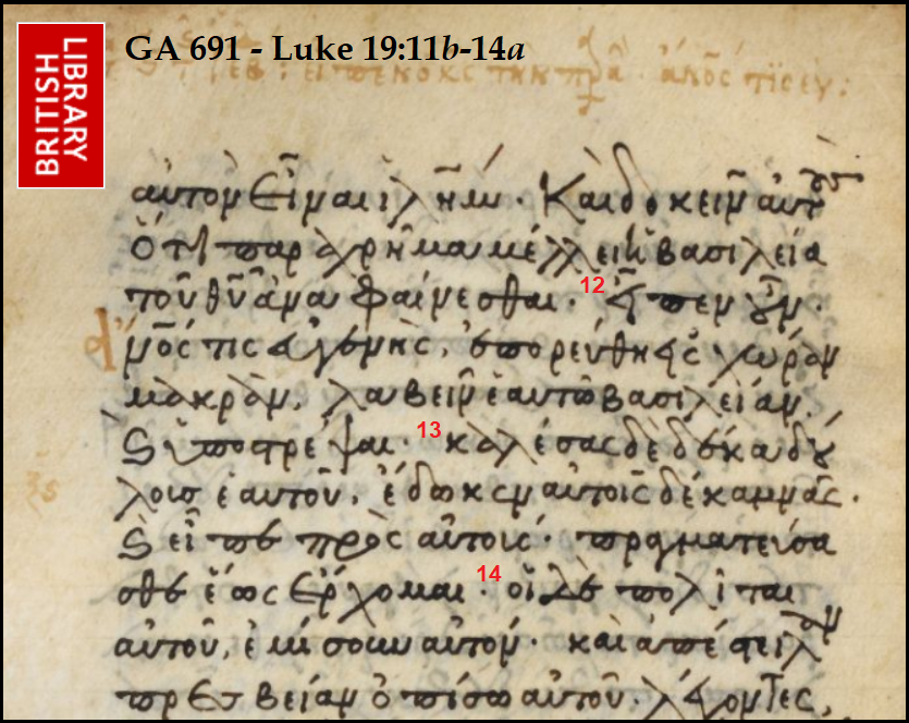 The Text of the Gospels: Do Byzantine MSS Have Less Disagreements? (Part 3)