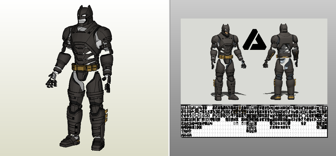 AZTLAN: Batman Armor - BvS: Dawn of Justice