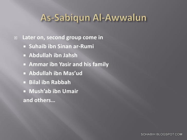 THE COMPANION: Suhaib Ar-Rumi RA - What A Bargain?